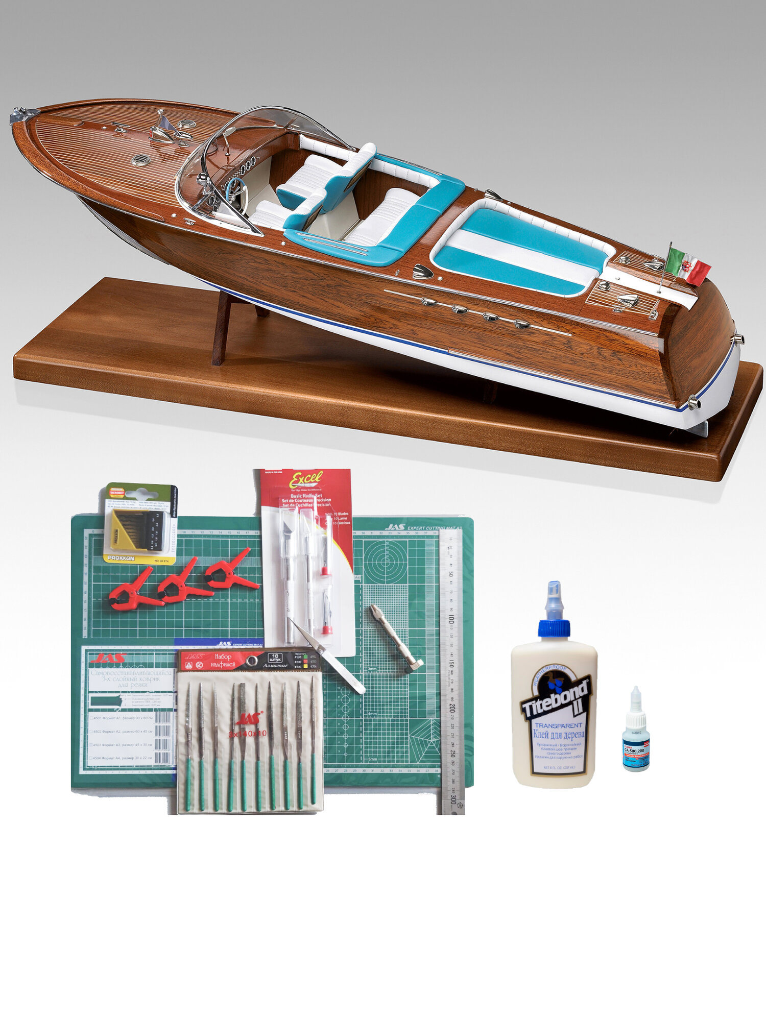 Катер Riva Aquarama 1970, ходовая модель корабля Amati, 320 часов, подарочный набор, инструменты, лак, клея