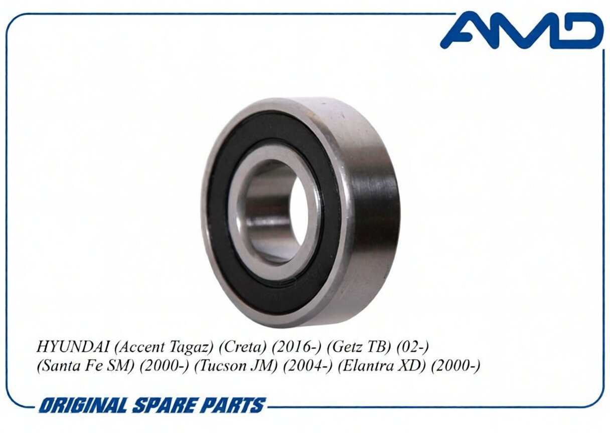 Подшипник генератора HYUNDAI Accent Tagaz, Creta, 2016-, Getz TB, 02-, Santa Fe SM, 2000-, Tucson JM