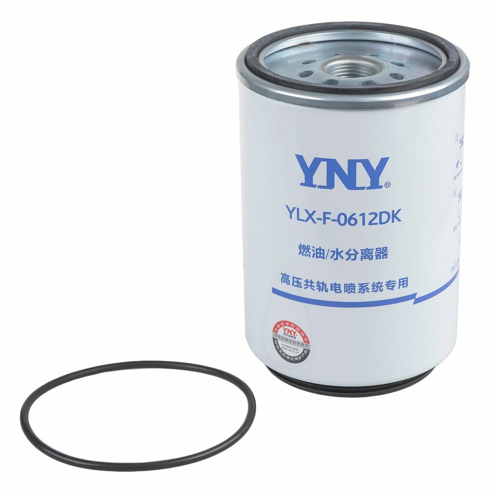 Фильтр топливный ГОТ Фотон 1128 шт FOTON L0110210053A0