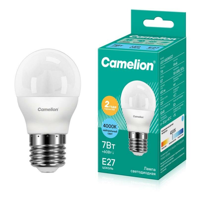 Лампа светодиодная LED7-G45/845/E27 7Вт шар матовая 4500К бел. E27 590лм 170-265В Camelion 12072