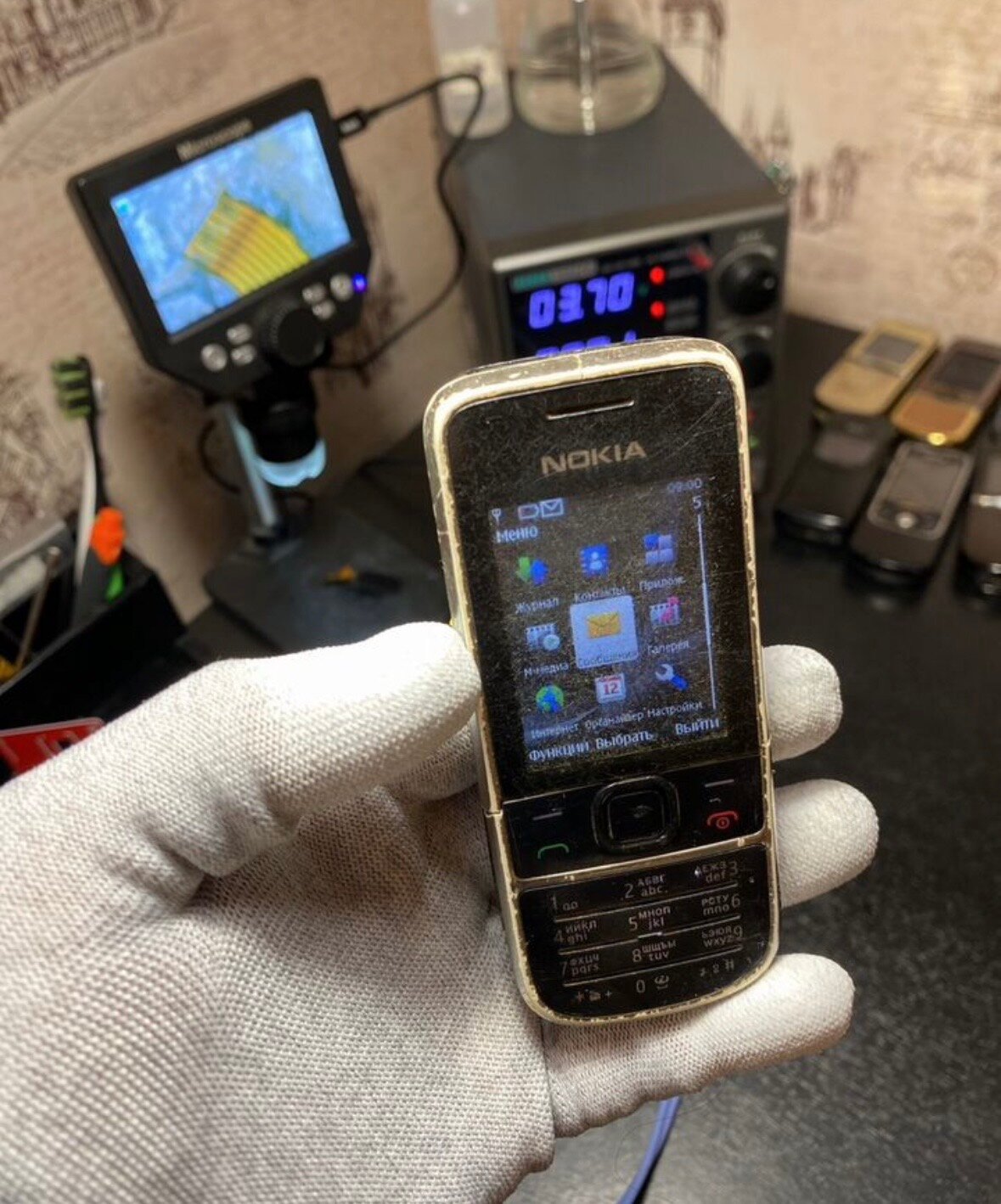 Nokia 2700 Classic