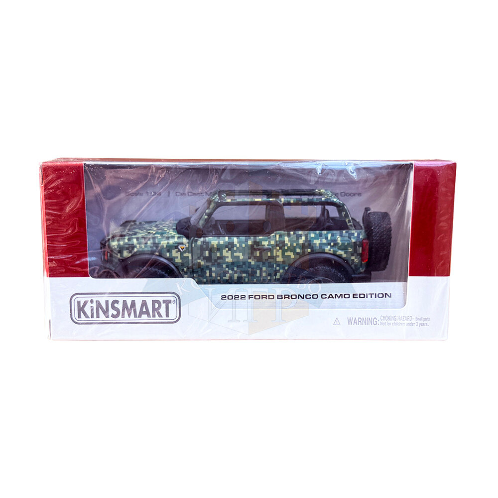 Машинка Kinsmart Ford Bronco Camo Edition 2022, 1:34, зеленый, арт. KT5445W/2