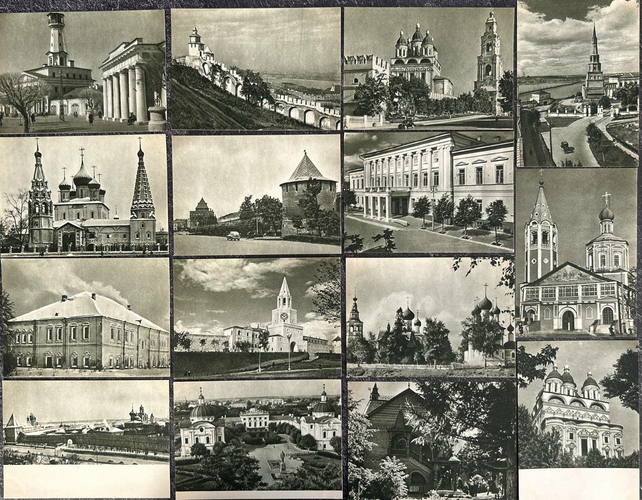 Набор открыток "Русские города", 1957 год, 15 штук