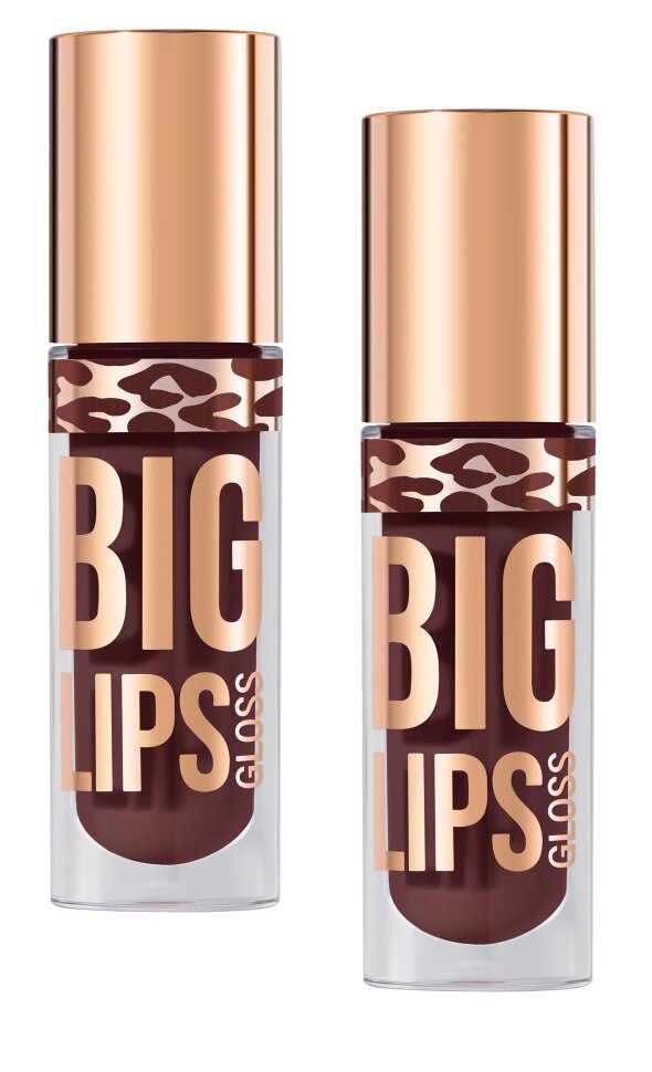 Блеск для губ Stellary Lipgloss Big Lips тон 16 2шт