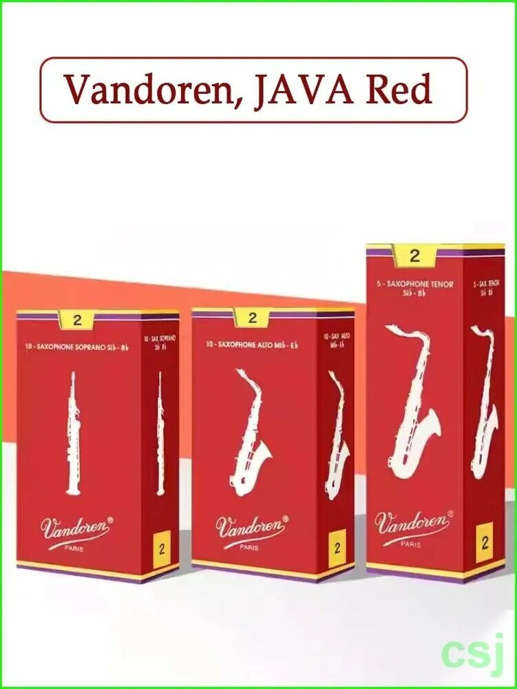 Трости для альт-саксофана JAVA Red 2.5 (10 шт) уравновешенный звук, яркий отклик