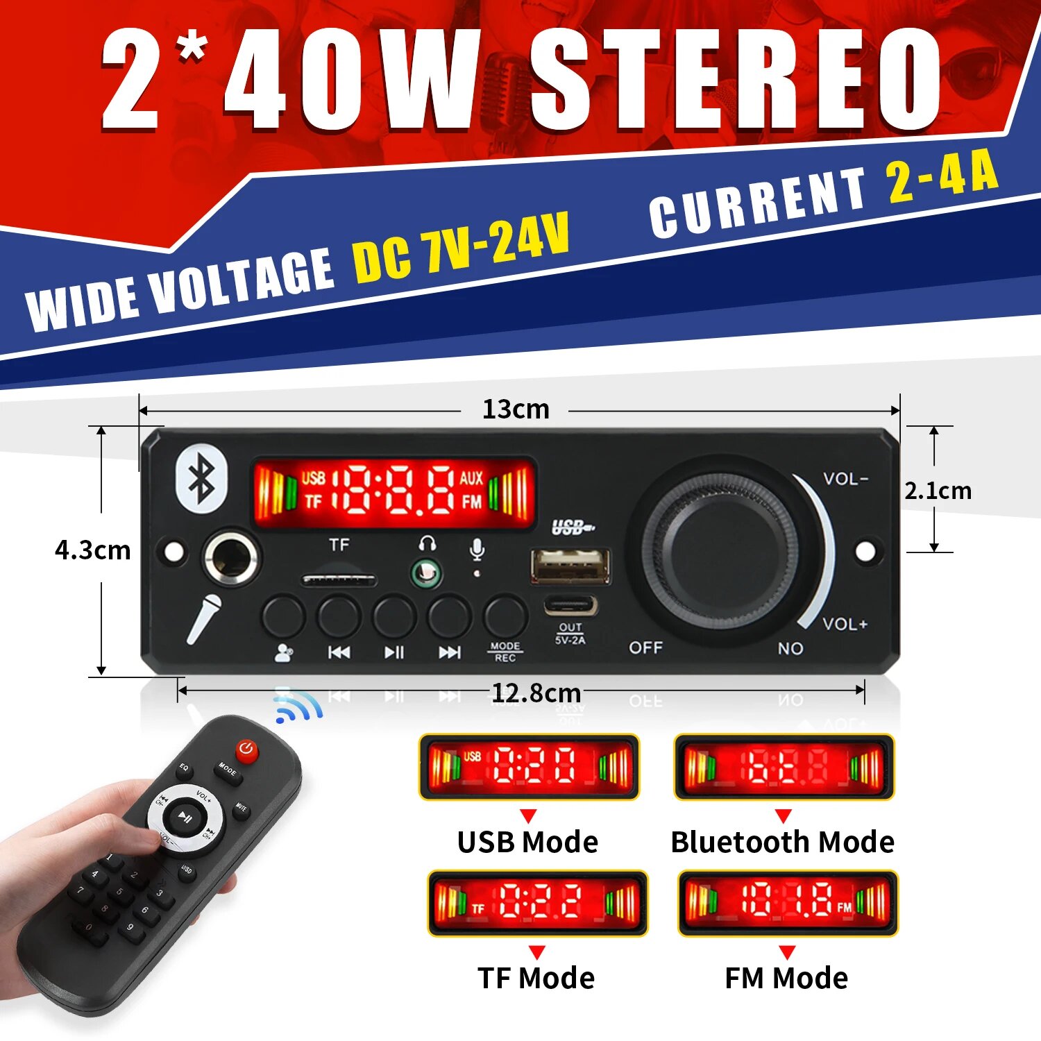 MP3-плеер Bluetooth 12В 80Вт — фото 1