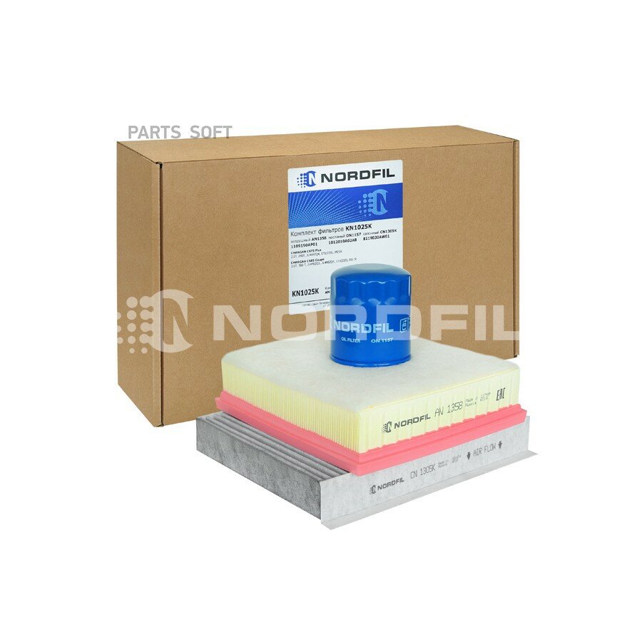 NORDFIL KN1025K Комплект фильтров (воздушный + масляный + салона угольный) CHANGAN CS75 Plus CS85 Coupe