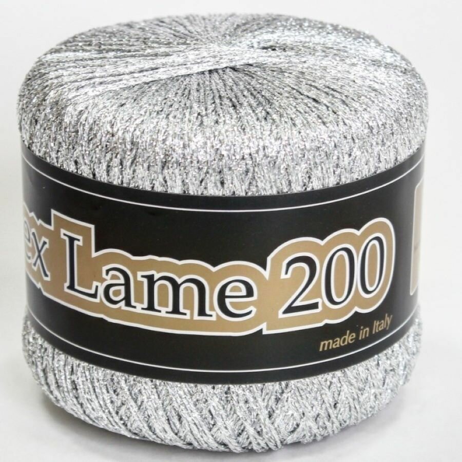 Пряжа сеам Lurex Lame 200 (2 шт)