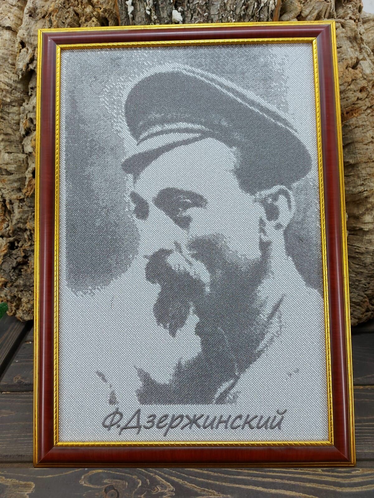 Плакетка ( панно ) Ф. Дзержинский вышитая подарочная 350х500
