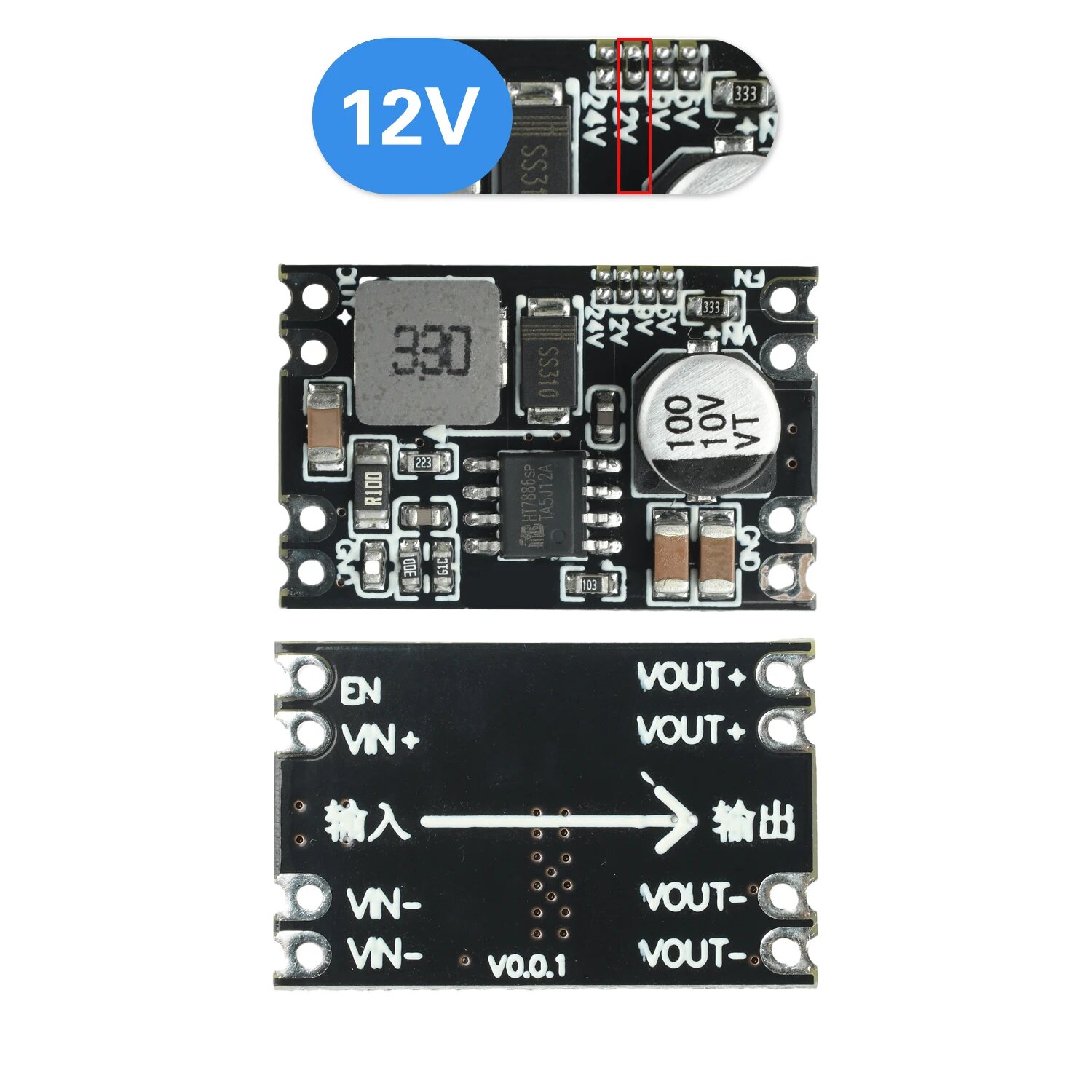 Понижающий DC-DC модуль 7-100В до 12V, 2A, Color: 12V