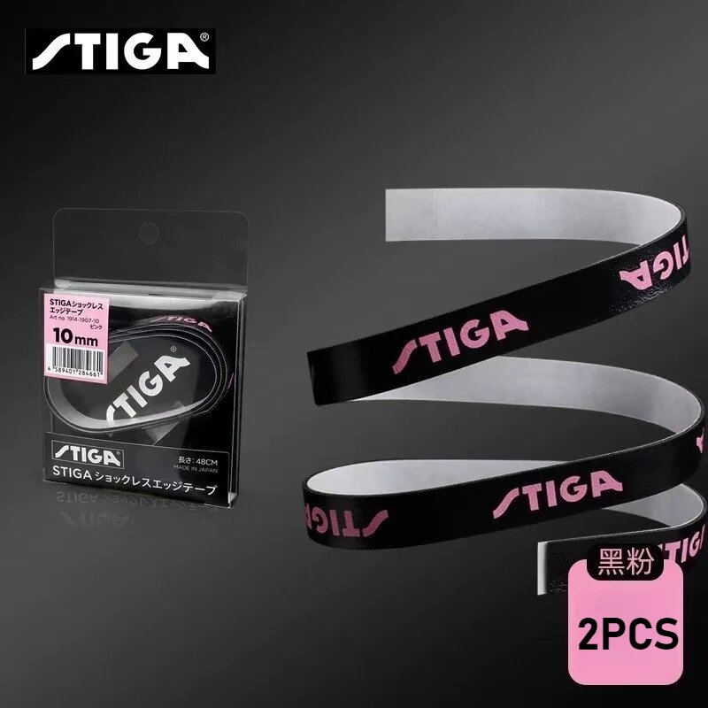 STIGA Лента для ракетки 10 мм, Pink-2PCS