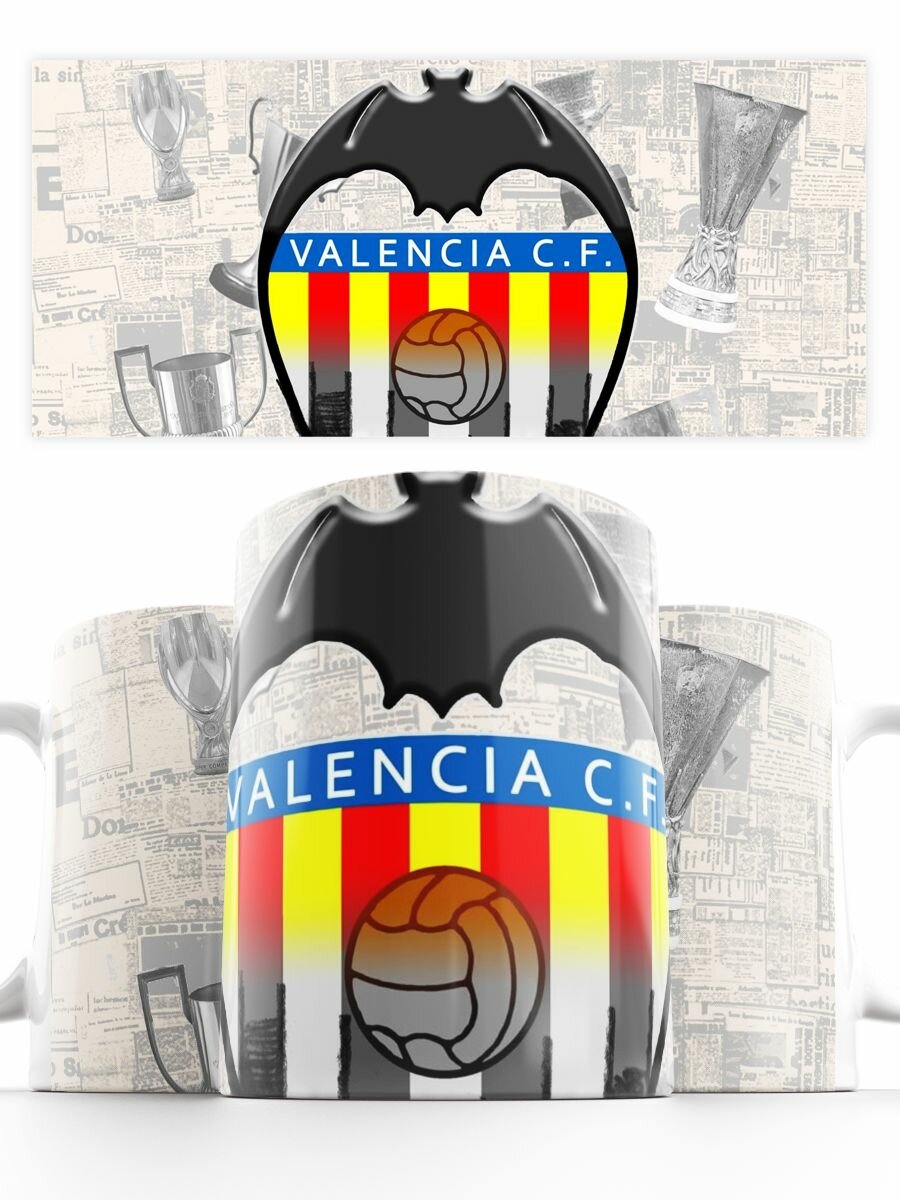 Кружка футбол Valencia CF Валенсия