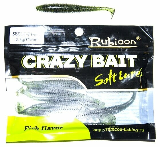 Съедобная силиконовая приманка RUBICON Crazy Bait SSDT 2.3g, 71mm, цвет 001