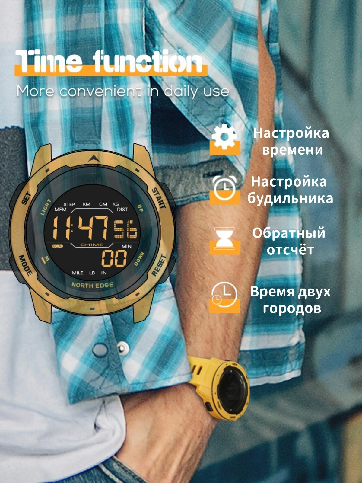 North Edge Смарт-часы, 44mm — фото 1