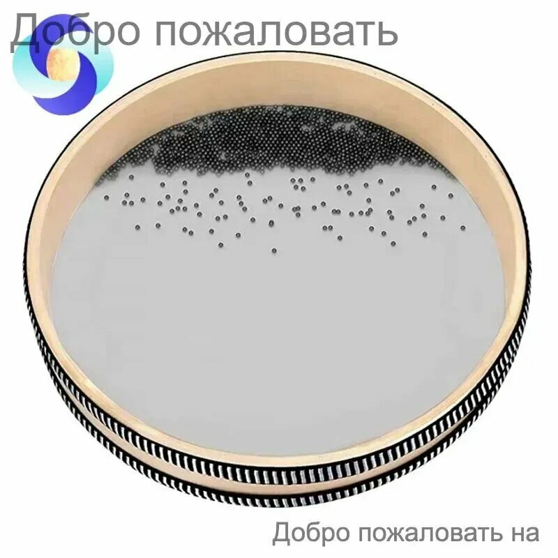Барабаны Ocean для медитации и релаксации, барабаны Rain Drums с натуральным цветом