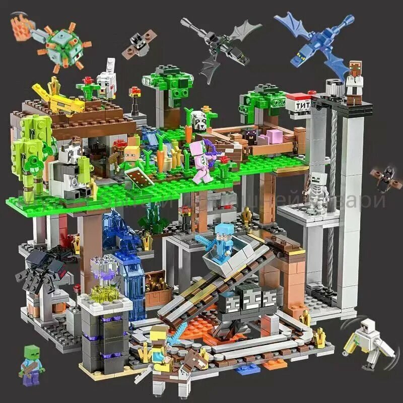 Конструктор minecraft/Шахта на ферме в глубокой горе/ Минифигурка +1611шт