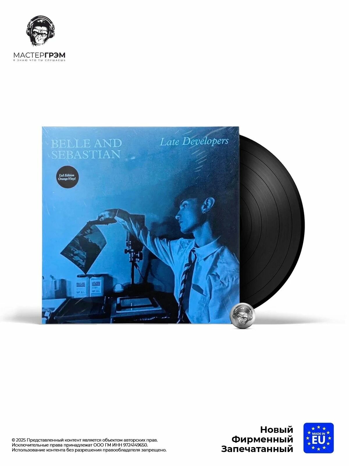 Виниловая пластинка Belle & Sebastian - Late Developers (LP) 2023