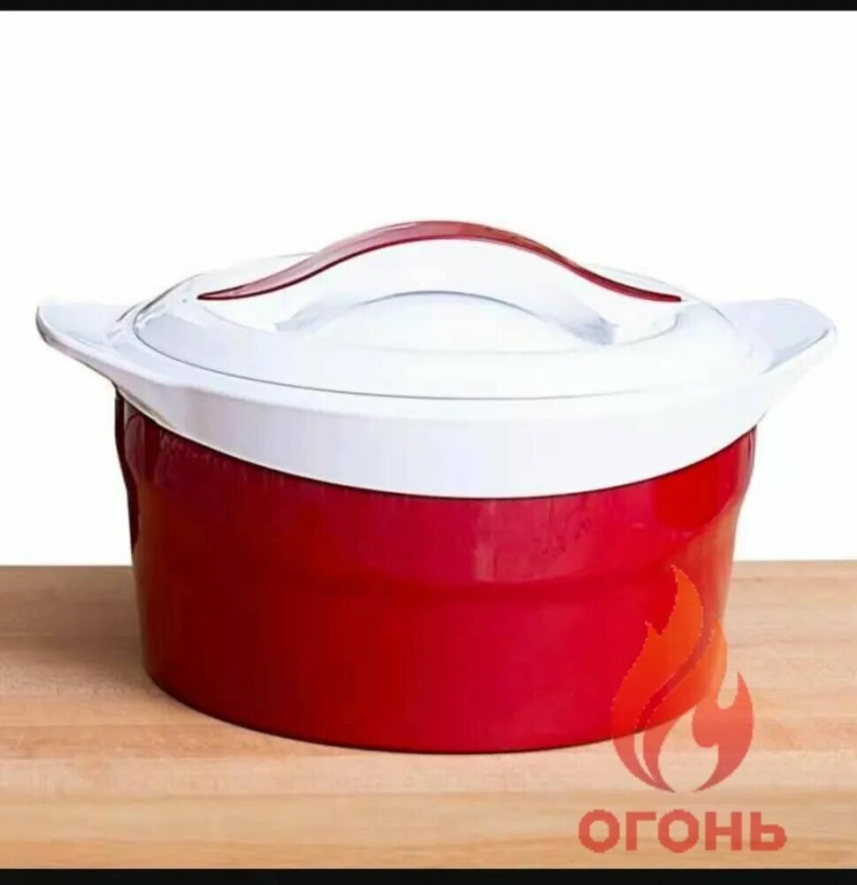 Термокастрюля 3,5 л л.