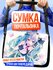 Сумка , черный