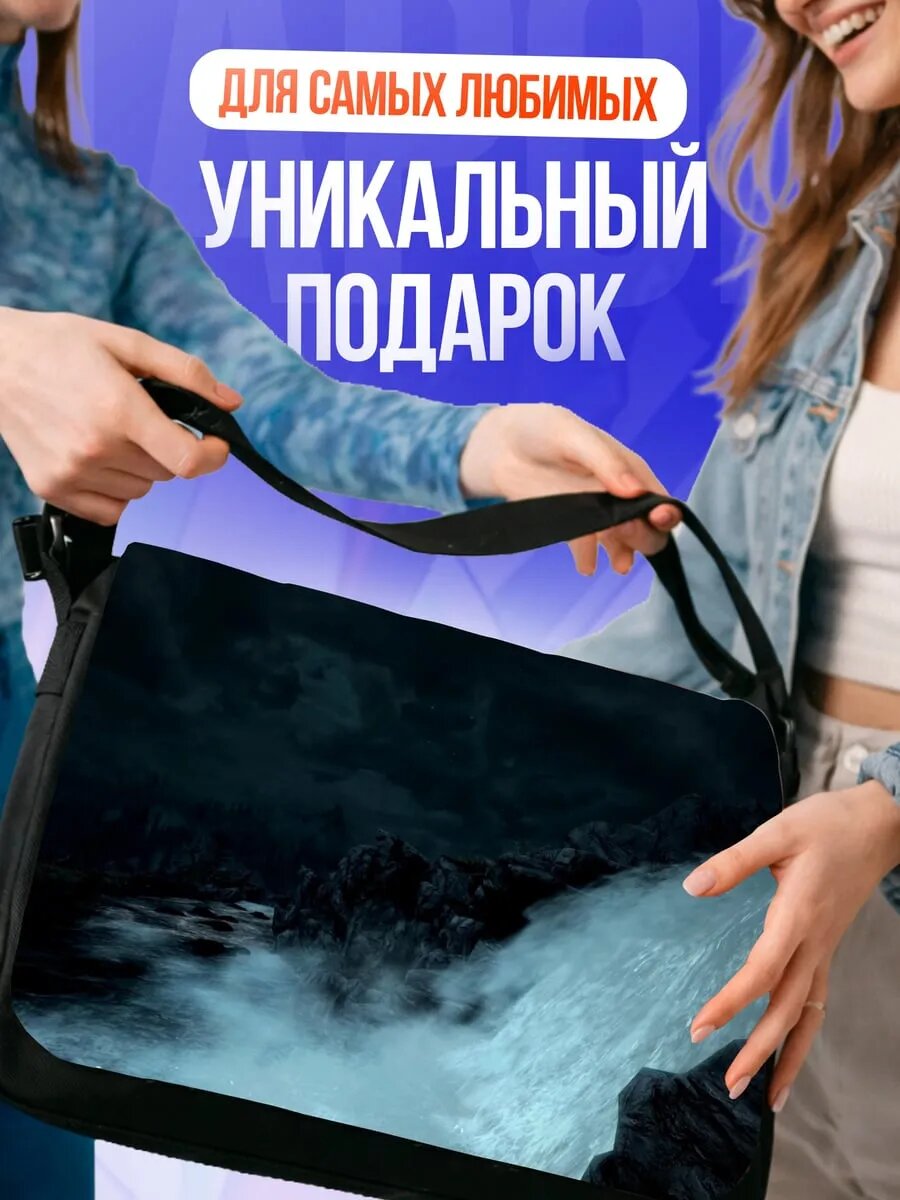 Сумка Водопад в пещере — фото 1