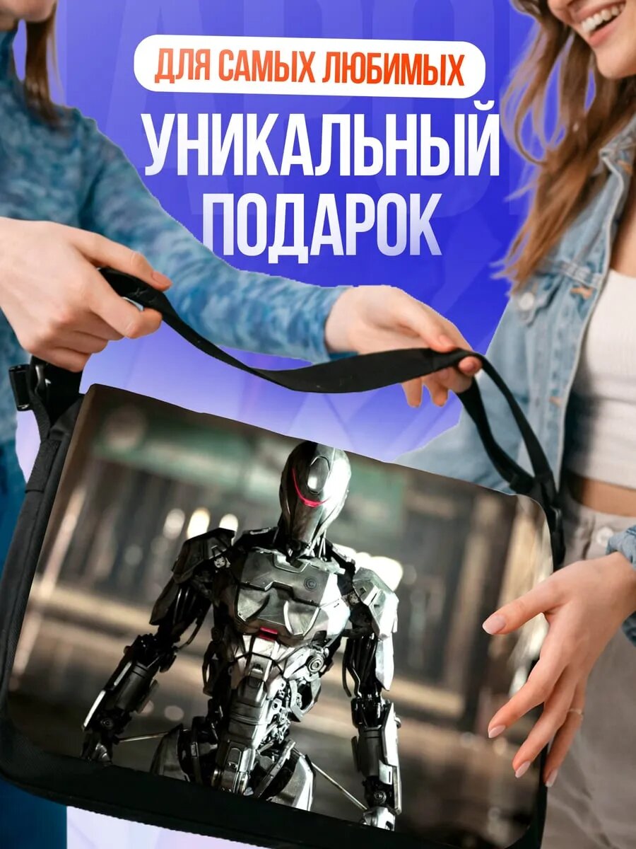Сумка робот ультратрон — фото 1