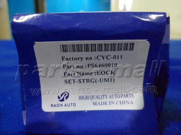 RAON датчик температуры DAEWOO MATIZ(M100) 9650820