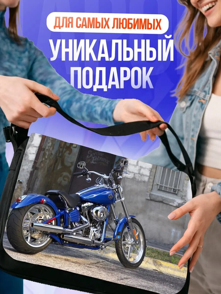 Сумка , черный — фото 1