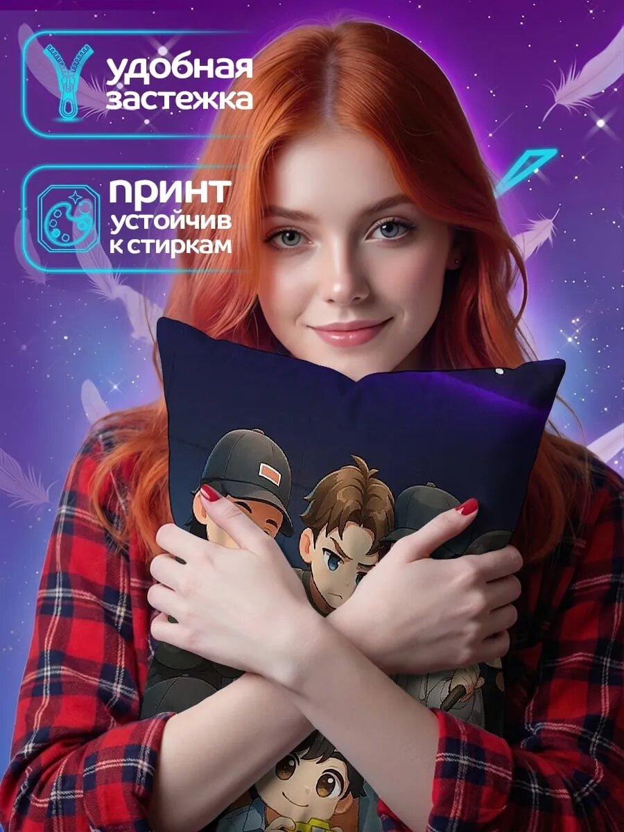 Подушка дакимакура Чиби BTS группа — фото 1