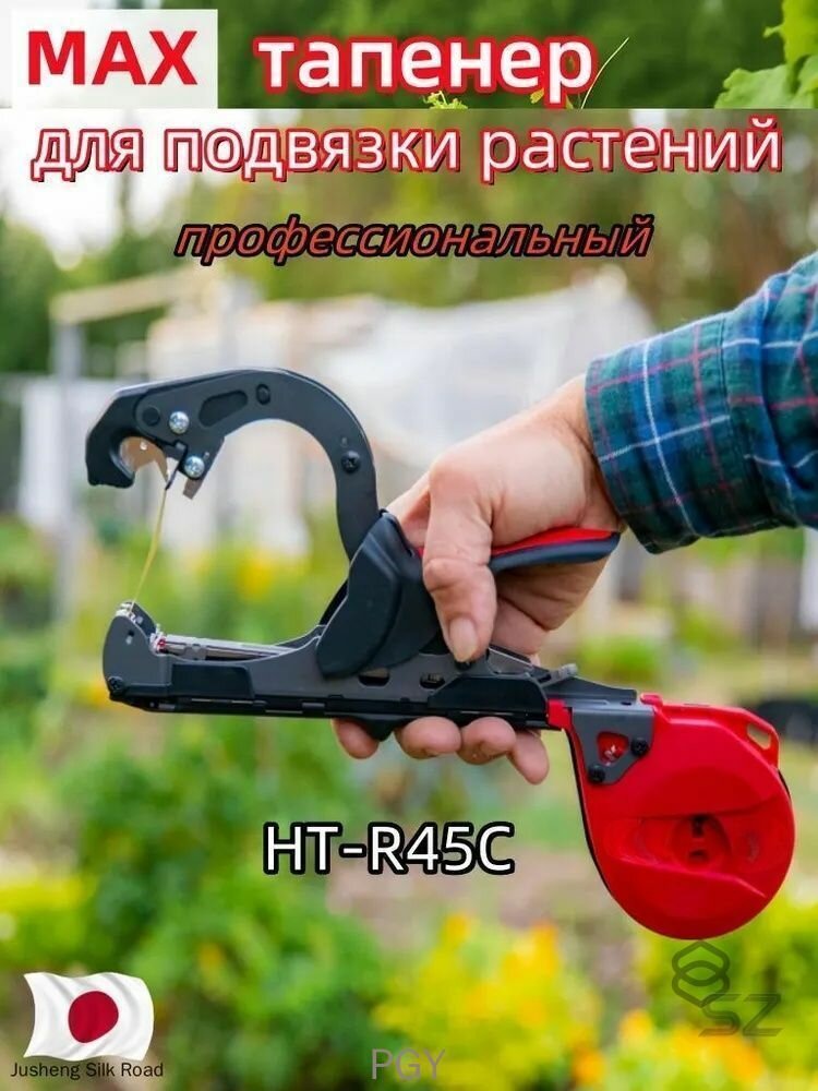 Тапенер 1шт, удобный, для дома, силиконовый, антибактериальный, для хранения, пищевых продуктов