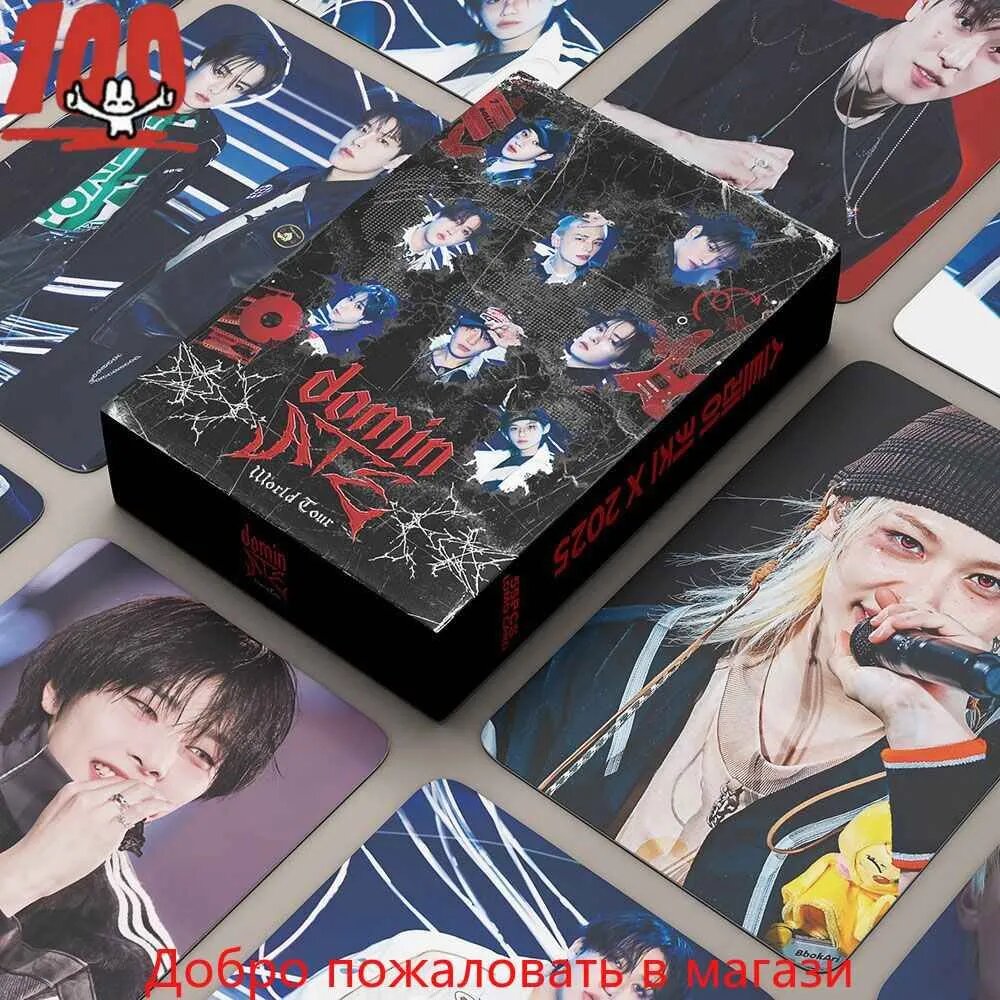 Кпоп Карты Стрей Кидс LOMO 55 шт. Кpop Stray Kids альбом DominATE World Tour Kарточки Stray Kids GIANT Плакат открытки