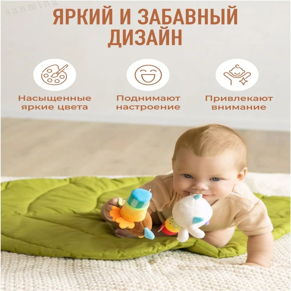 Погремушка — фото 1