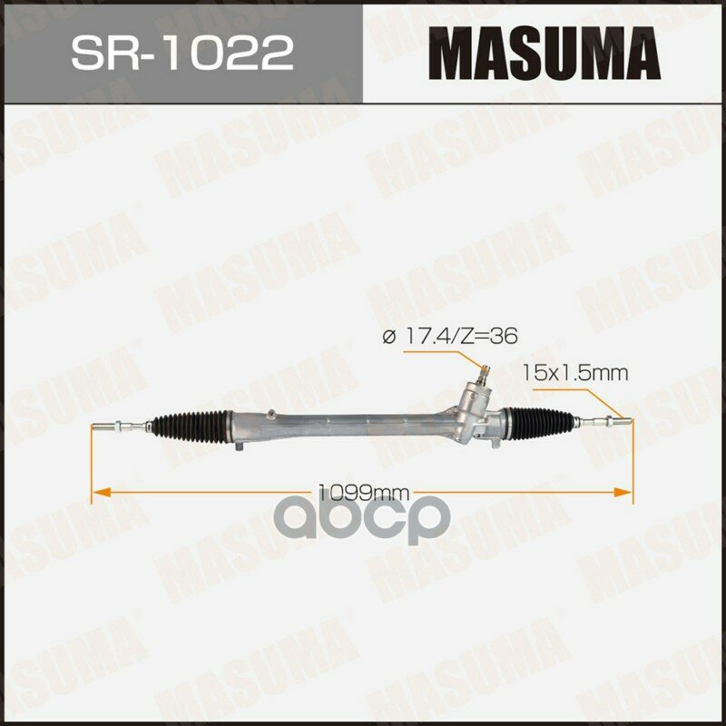 Рейка рулевая Masuma арт. SR-1022