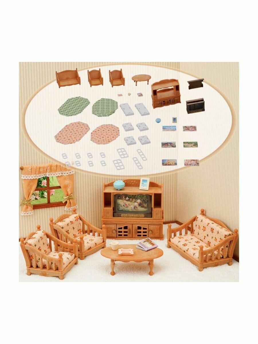 Набор мебели Sylvanian Families "Уютная гостиная", пластик/текстиль