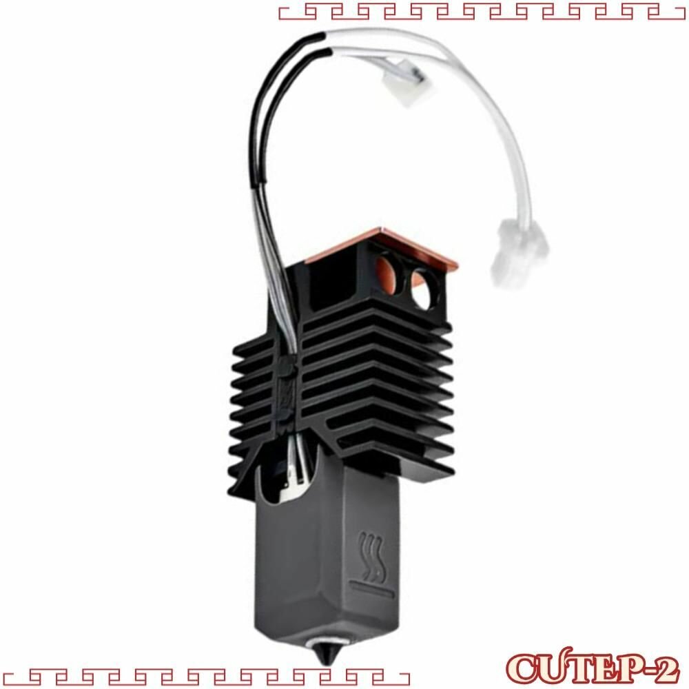 Комплект Hotend для 3D-принтера