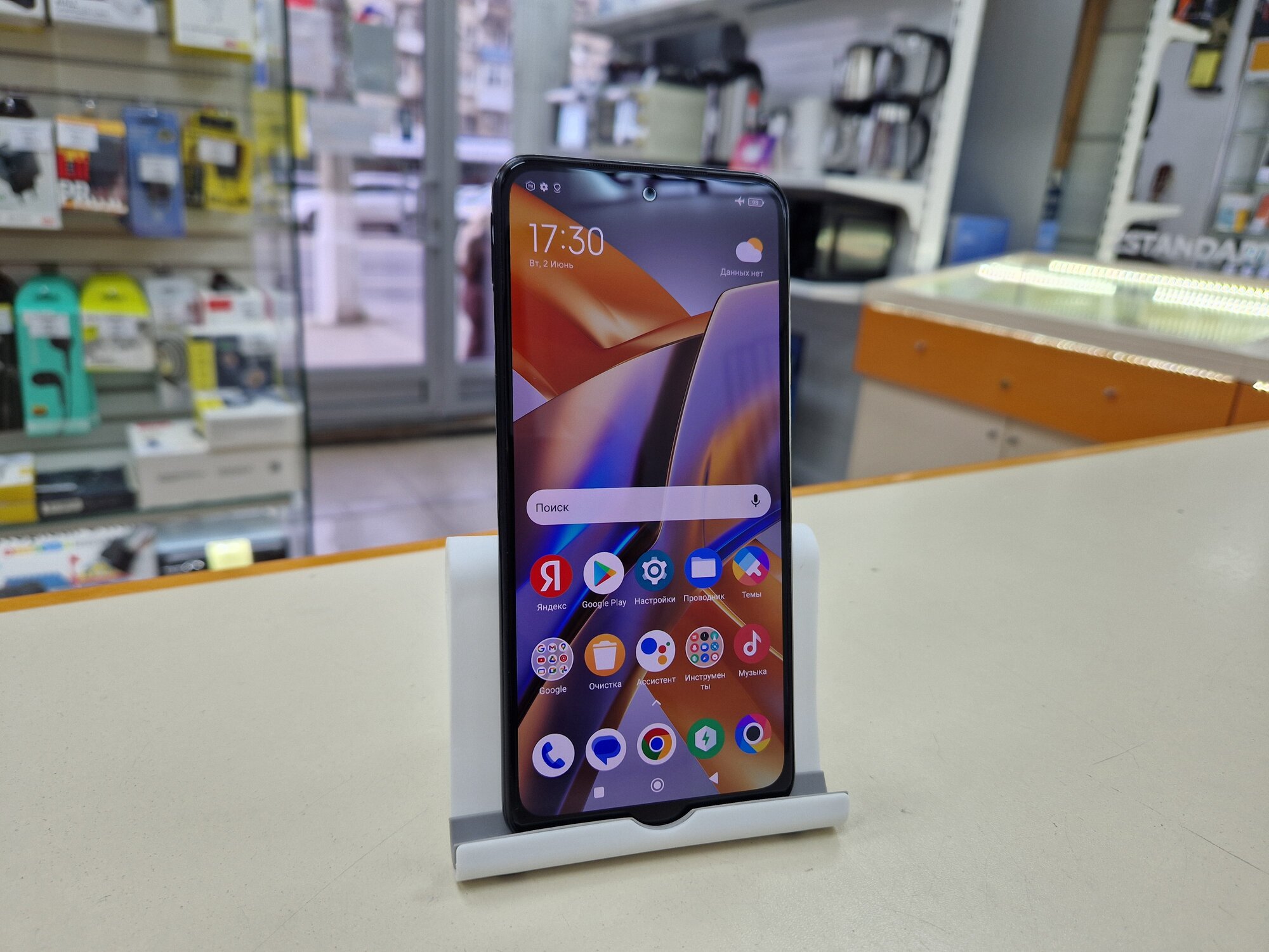 Смартфон Xiaomi POCO M5s 8/256 ГБ Global, Dual nano SIM, серый Уценка Б/У