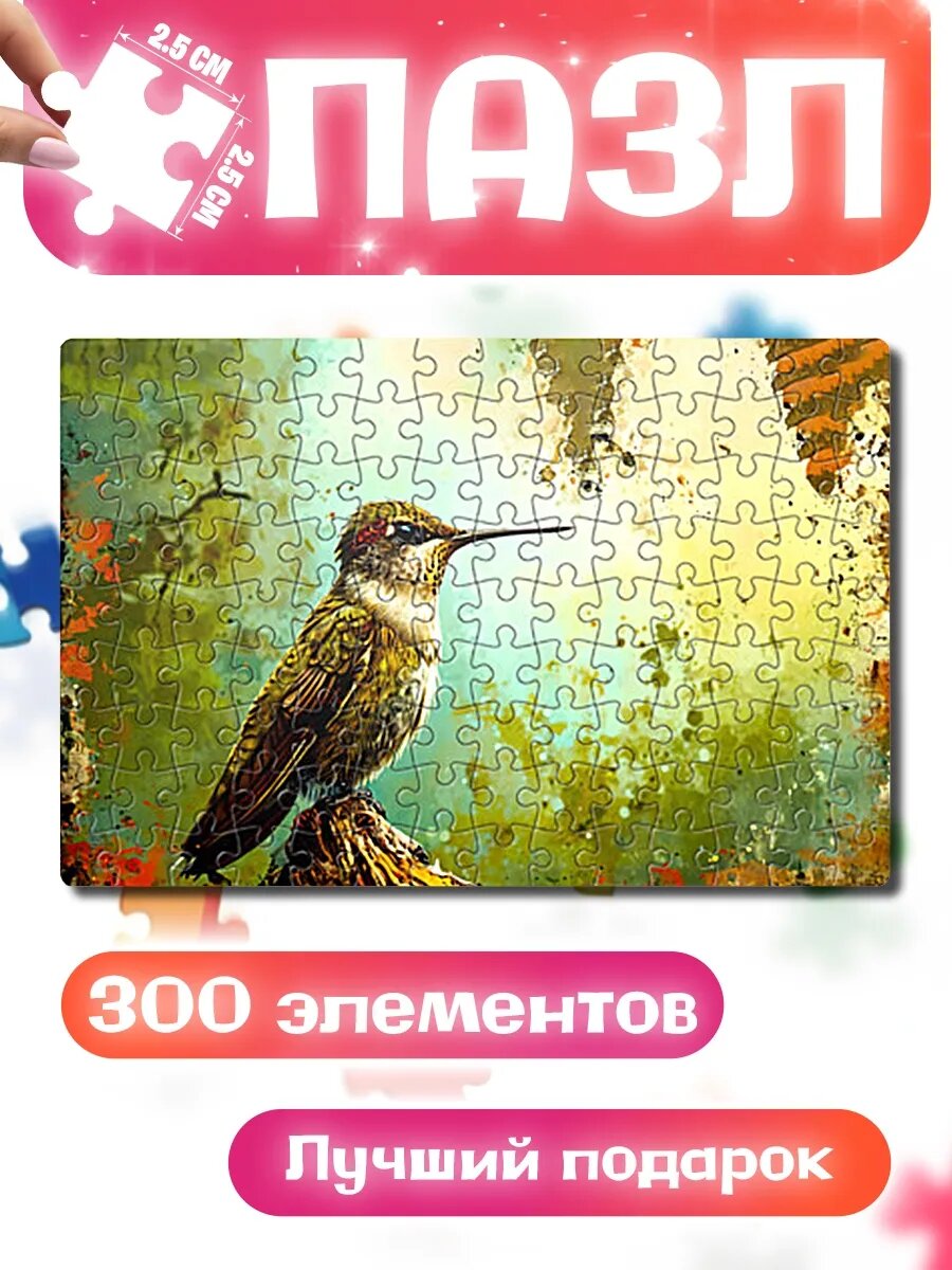 Пазлы для детей и взрослых Колибри птичка