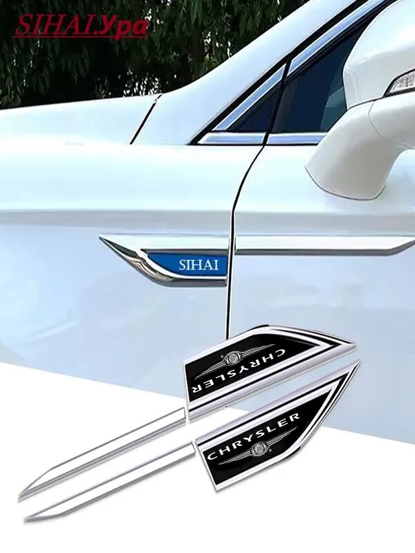 CHRYSLER наклейка на авто