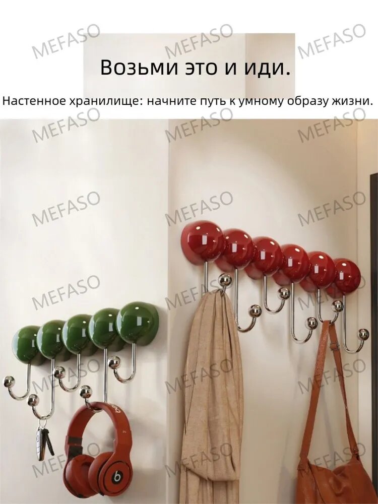 Вешалка на дверь — фото 1