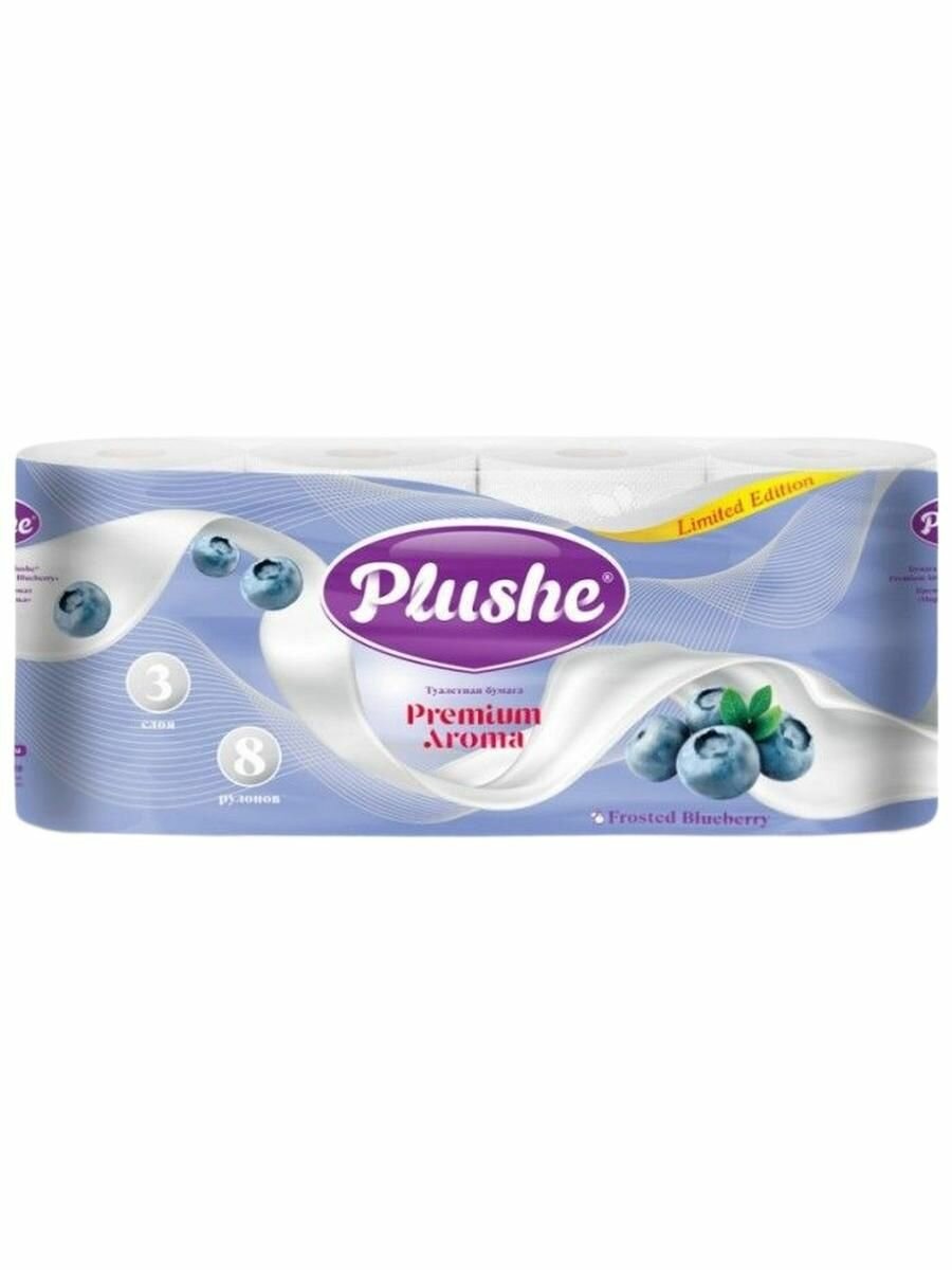 Plushe Туалетная Бумага Premium Aroma Frosted Blueberry, 3слоя, 8 рулонов