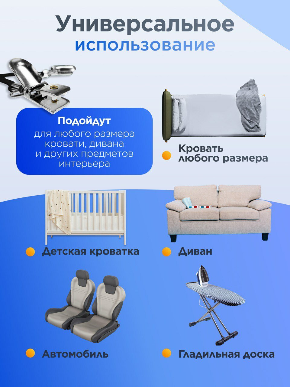 Многофункциональные фиксирующие коврики, противоскользящие и предотвращающие смещение, набор из 4 штук — фото 1