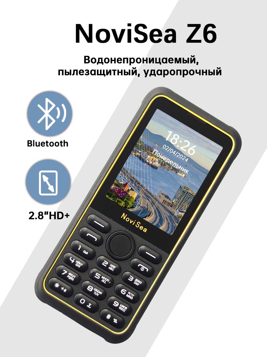 NoviSea Мобильный телефон Guwet телефон кнопочный K1, Противоударный, Русская Клавиатура, Зеленый, черный