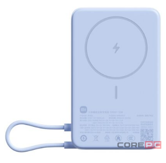 Повербанк Powerbank с беспроводной зарядкой Xiaomi Magnetic Power Bank 10000mAh 7.5W (WPB1007Z) голубой
