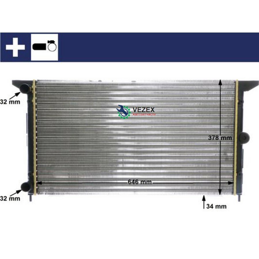 MAHLE CR607000S Радиатор охлаждающей жидкости