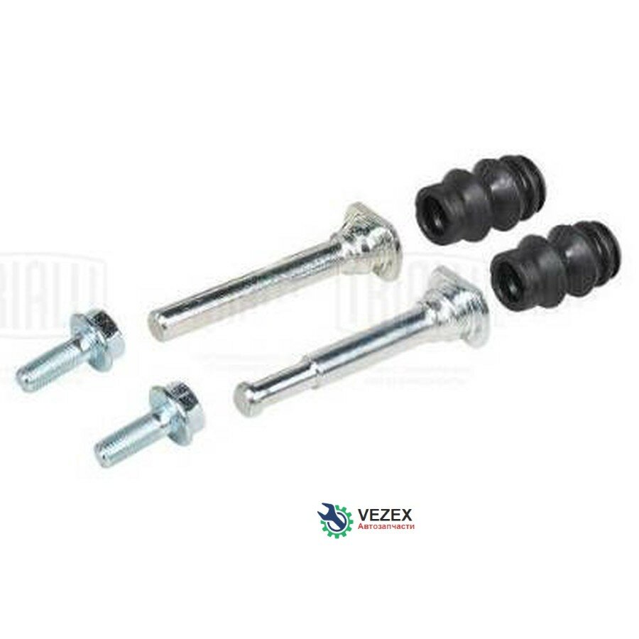 TRIALLI RCF 802467 Ремкомплект скобы суппорта для а/м Great Wall Hover H3 (10-)/H5 (11-) 2.4i перед. (RCF 802467)