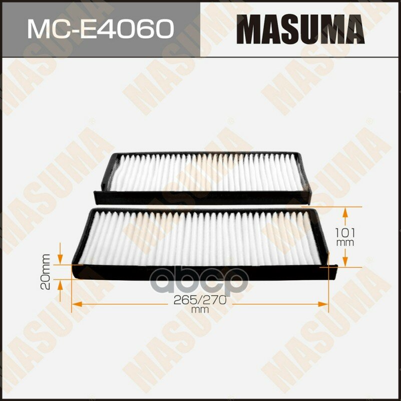Фильтр салона SSANGYONG REXTON 2002-2024 Masuma арт. MC-E4060