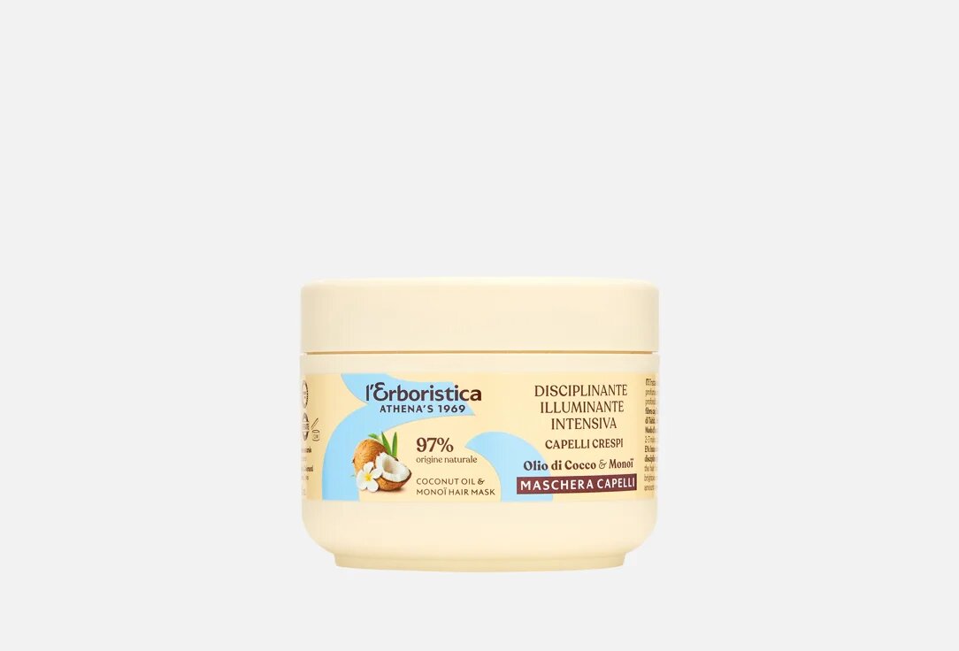 L'ERBORISTICA Coconut oil & Monoi Oil Маска для волос 200мл