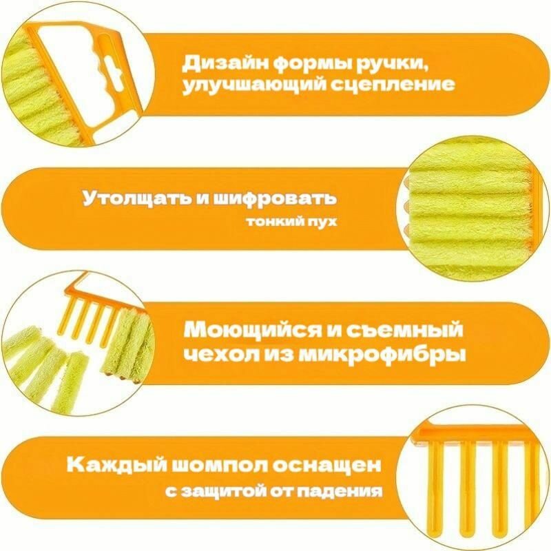 Щетка ручная — фото 1