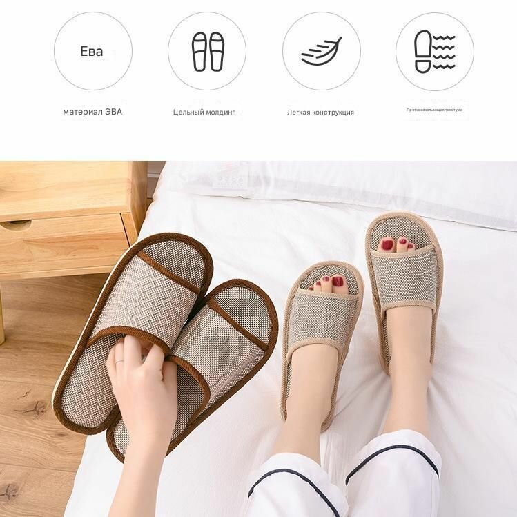 Slippers — фото 1