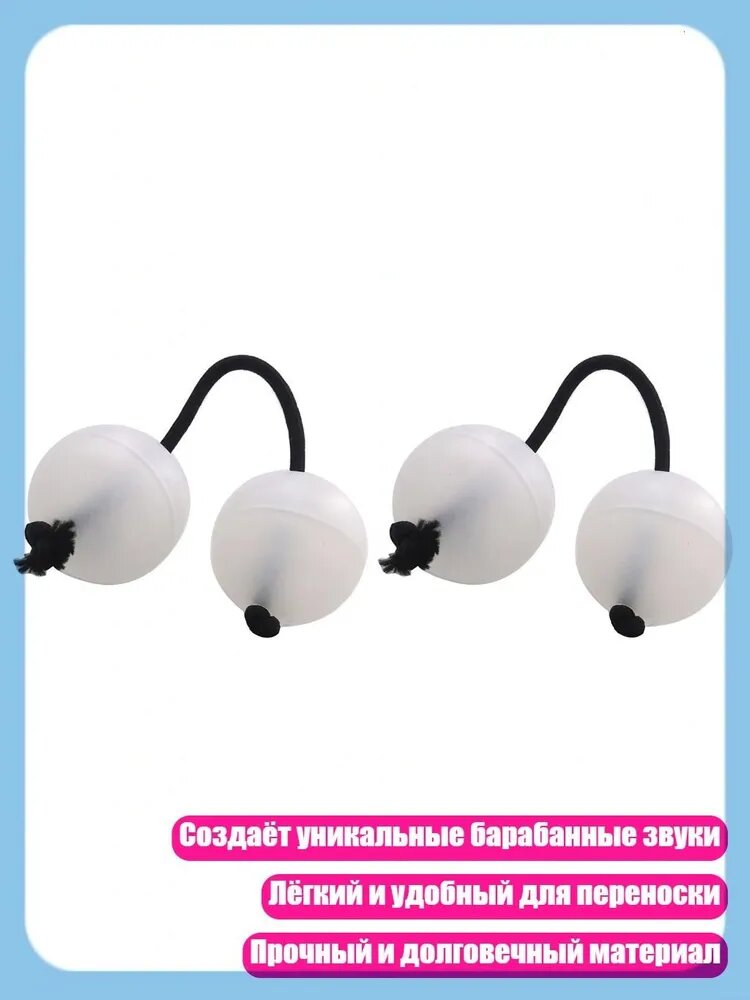 Набор для игры в корнхол