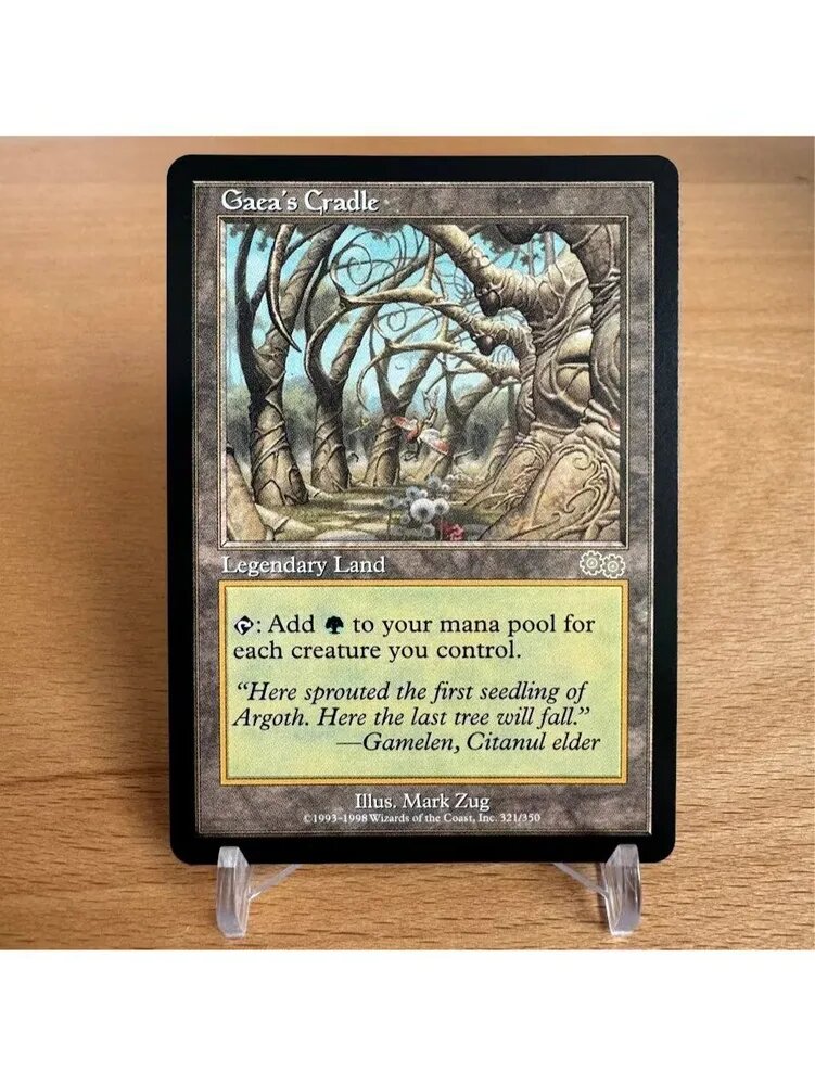 Набор MTG: Gaea's Cradle, Force of Will, Gauntlet of Might Beta +30 раритетов Эксклюзивные земли и легенды с защитным чехлом